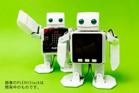 PLEN5Stack | PLEN Project Company Inc. | Official Web Site