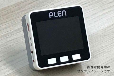 PLEN5Stack | PLEN Project Company Inc. | Official Web Site