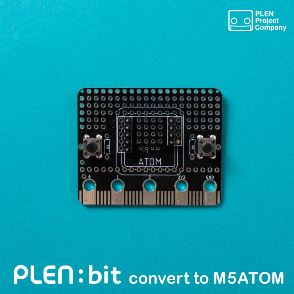 PLEN:bit convert to M5ATOM | PLEN Project Company Inc. | Official Web Site