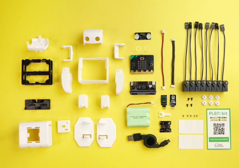 PLEN:bit v2 Assembly Kit | PLEN Project Company Inc. | Official Web Site