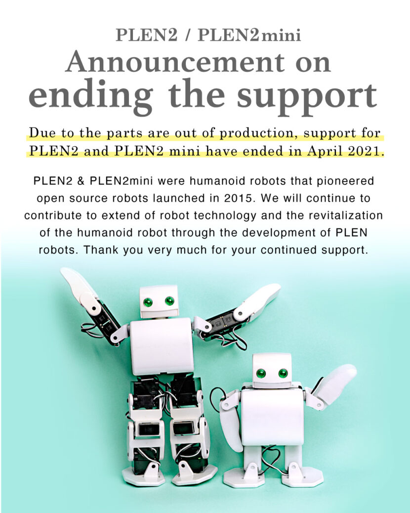 PLEN2 | PLEN Project Company Inc. | Official Web Site